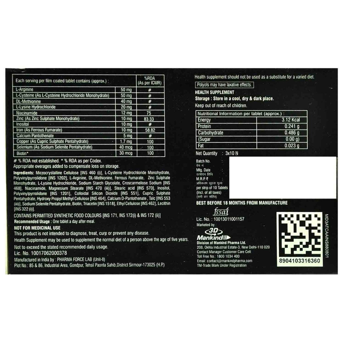 Hairbless Tablet 10's Price, Uses, Side Effects, Composition - Apollo ...