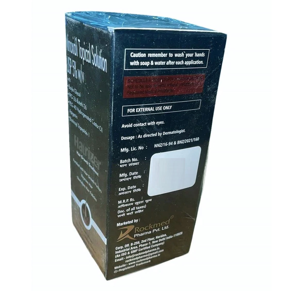 Hairizer 5%W/V Serum 60Ml Price, Uses, Side Effects, Composition ...