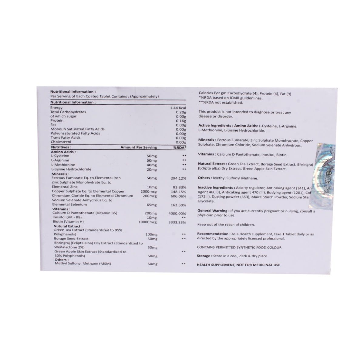 Hairizer Tablet 10's Price, Uses, Side Effects, Composition - Apollo ...
