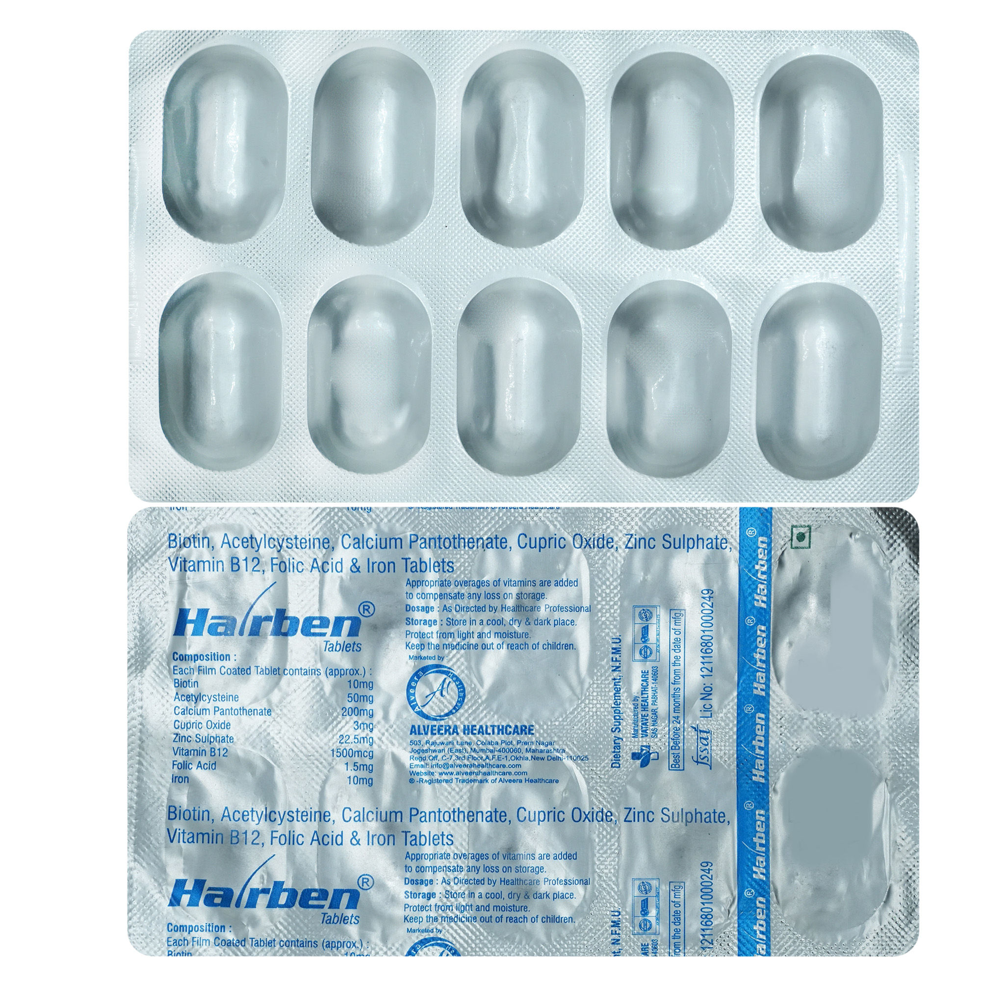Hairben Tablet | Uses, Side Effects, Price | Apollo Pharmacy