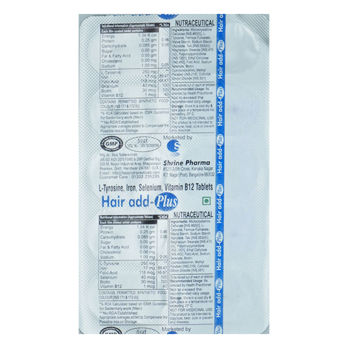 Hair Add-Plus Tablet | Uses, Side Effects, Price | Apollo Pharmacy