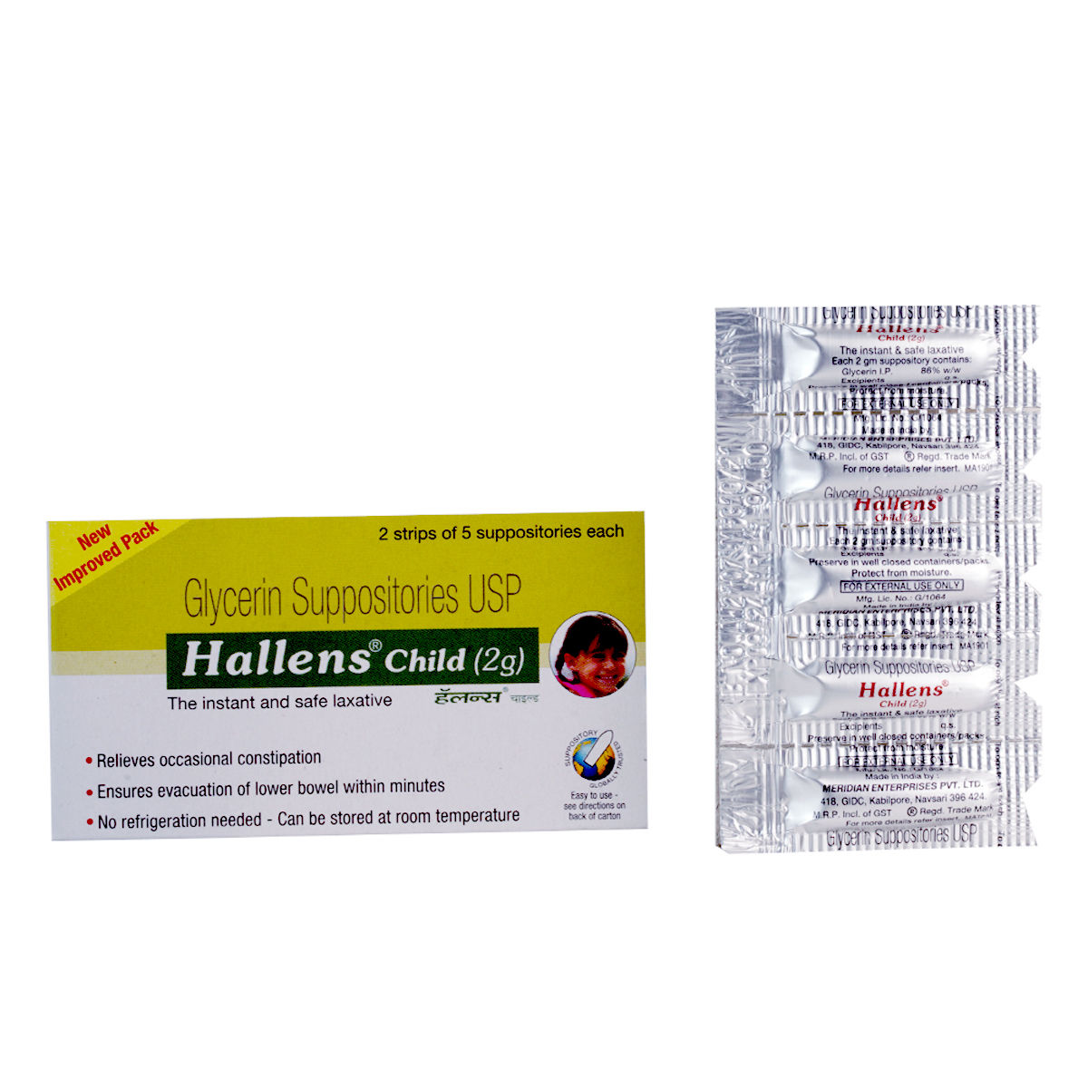 Hallens Glycerin 2 gm Child Suppository | Uses, Side Effects, Price | Apollo Pharmacy