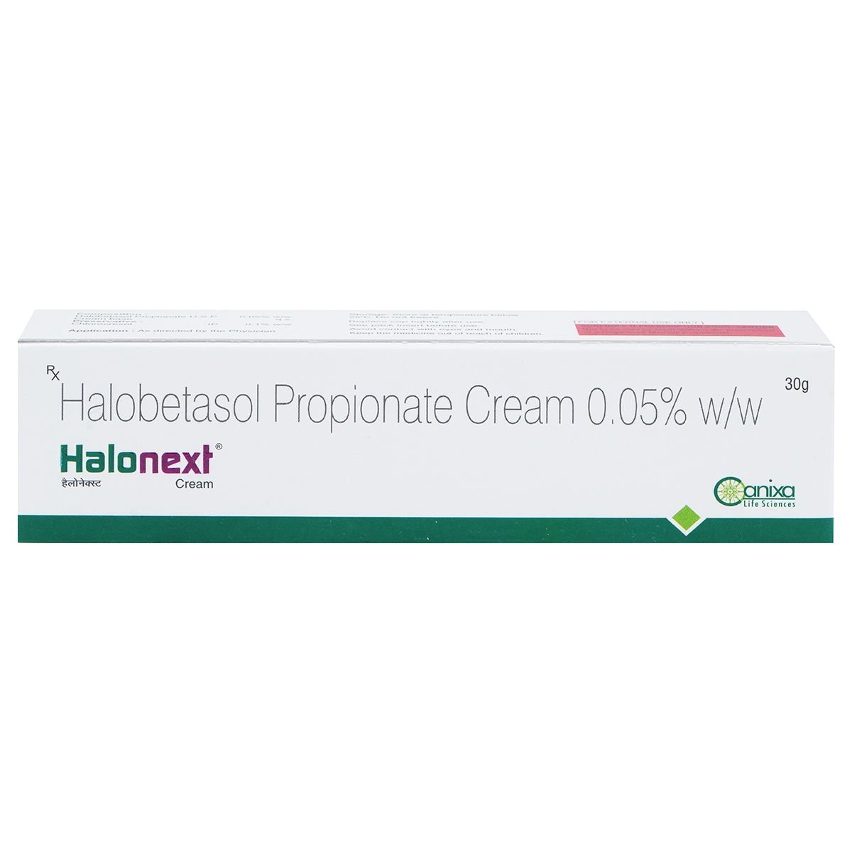 Halonext 0.05% Cream | Uses, Side Effects, Price | Apollo Pharmacy