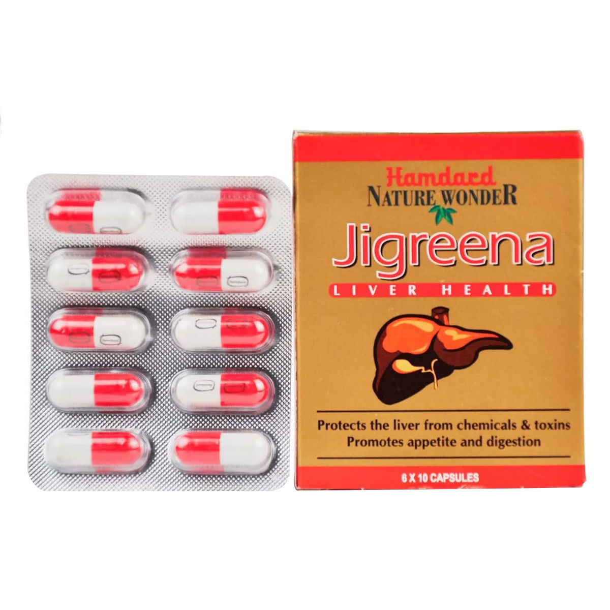 Hamdard Jigreena Liver Health Cap 10's Price, Uses, Side Effects ...