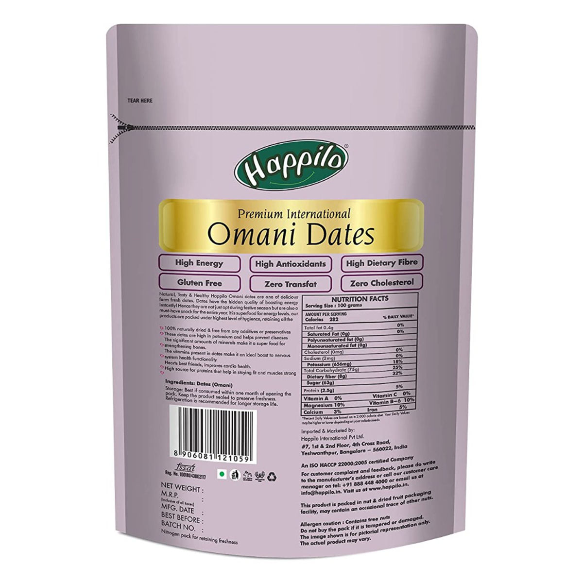 Happilo Premium International Omani Dates, 250 gm Price, Uses, Side ...