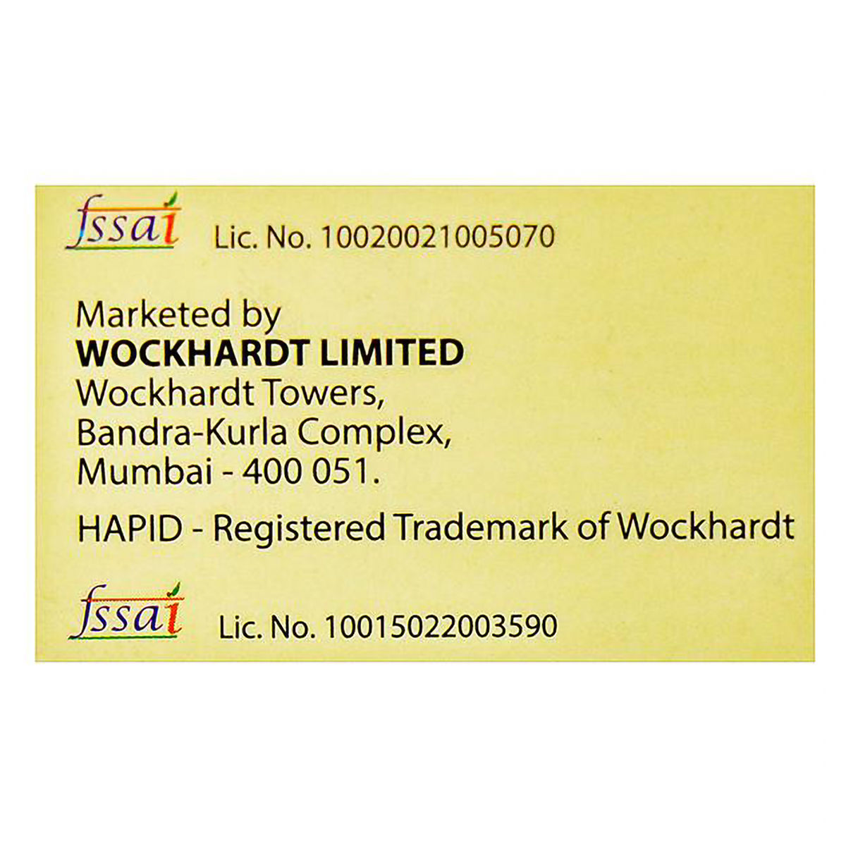 Hapid Capsule | Uses, Side Effects, Price | Apollo Pharmacy