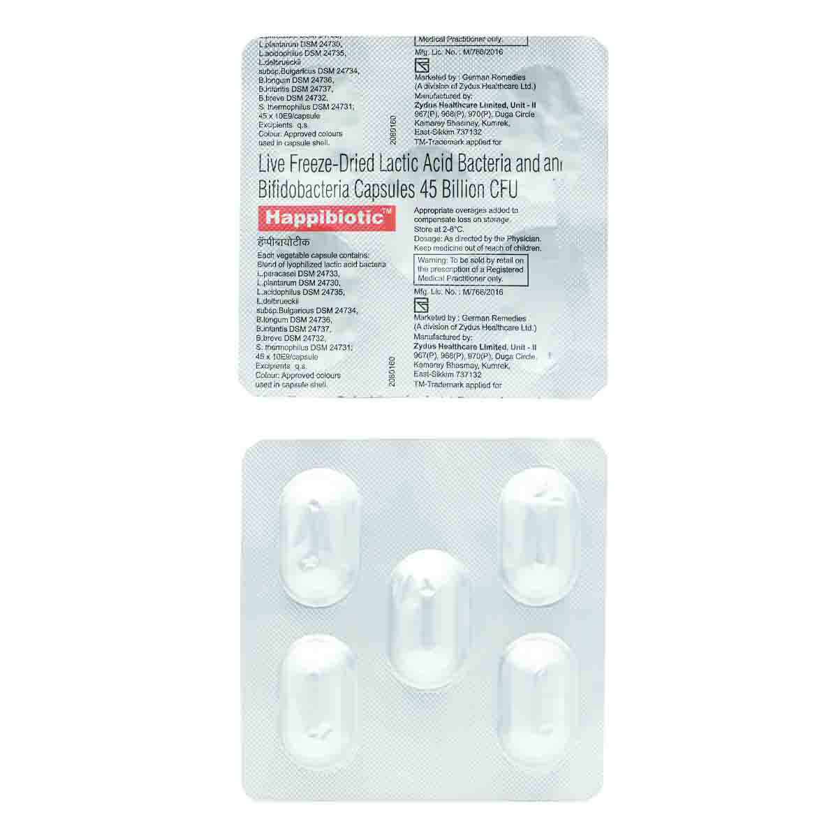 Happibiotic Capsule | Uses, Side Effects, Price | Apollo Pharmacy
