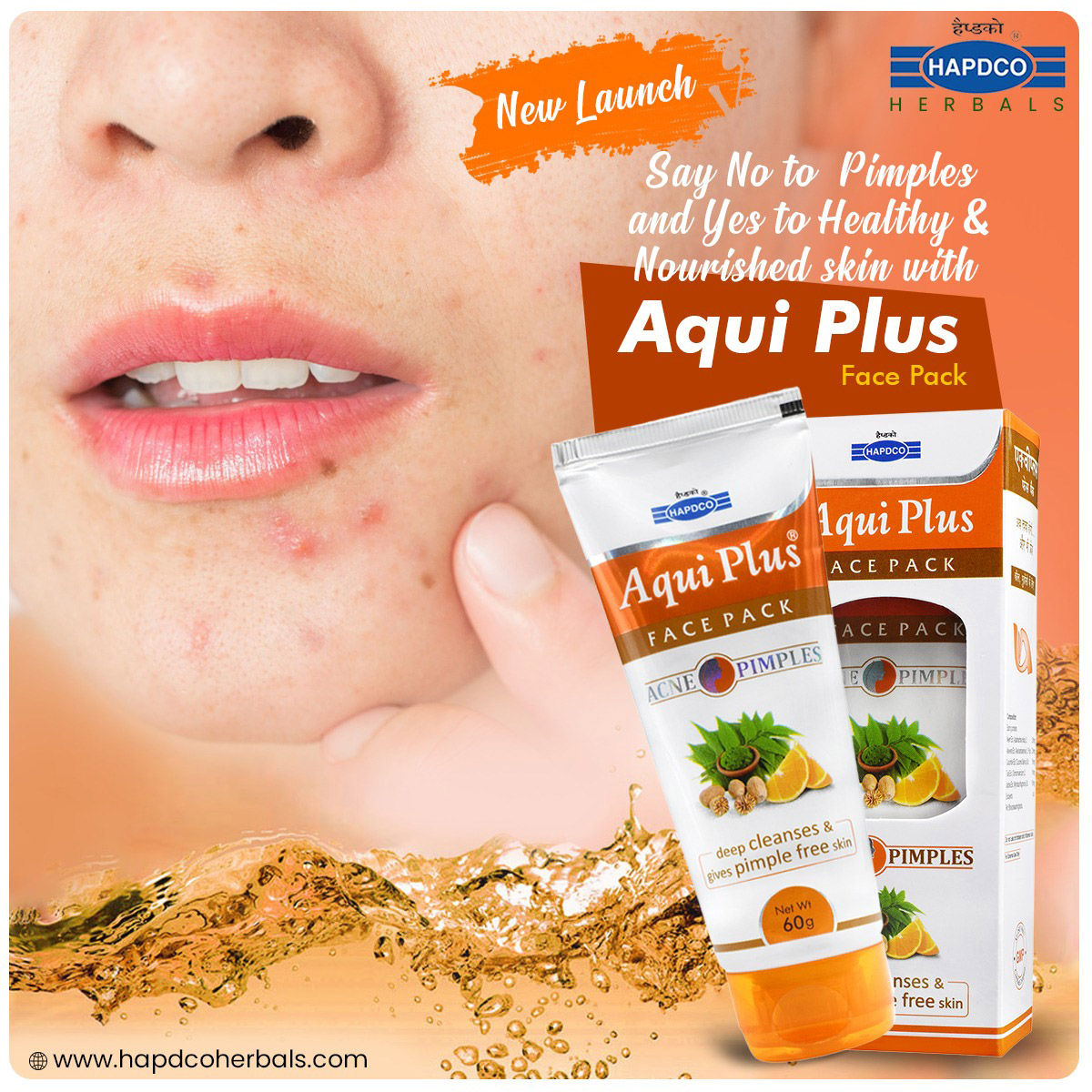 Buy Hapdco Aqui Plus Face Pack, 60 gm | 19 Minutes Delivery | Apollo ...