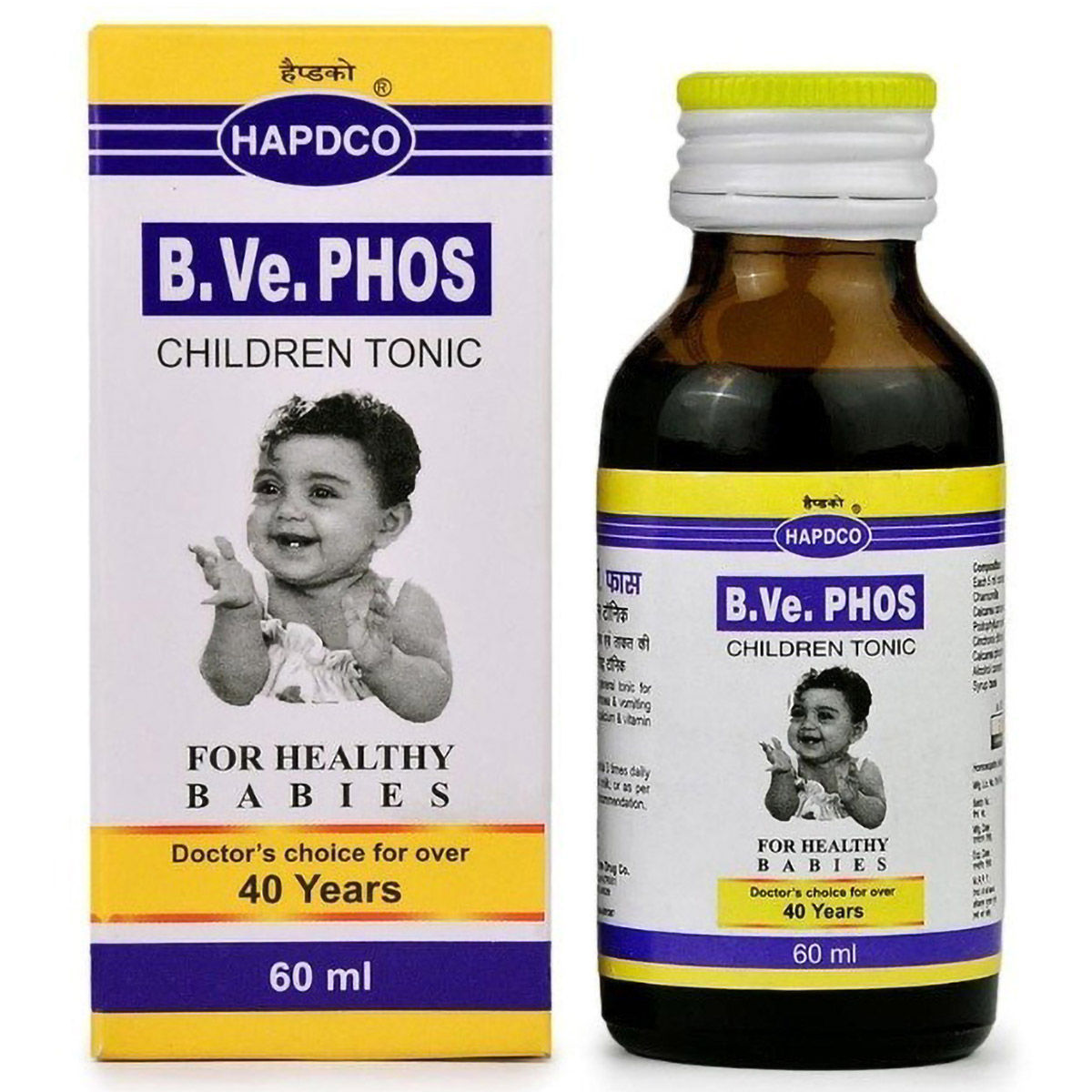 Buy Hapdco B.Ve. Phos Children Tonic, 60 ml | 19 Minutes Delivery ...