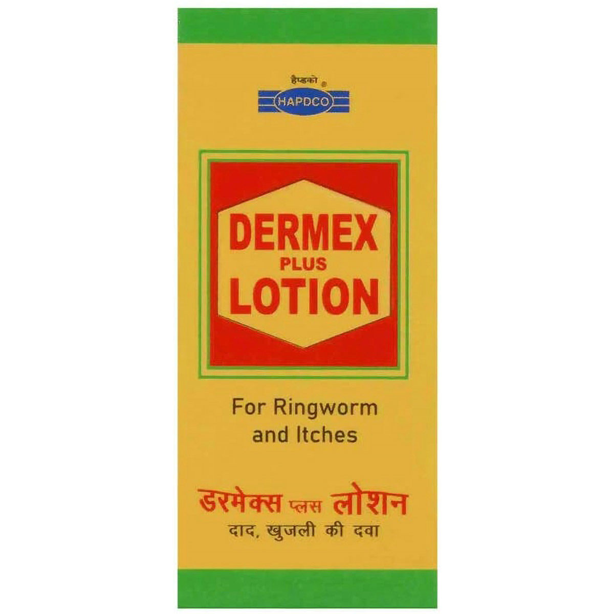 Buy Hapdco Dermex Plus Lotion, 10 ml | 19 Minutes Delivery | Apollo ...