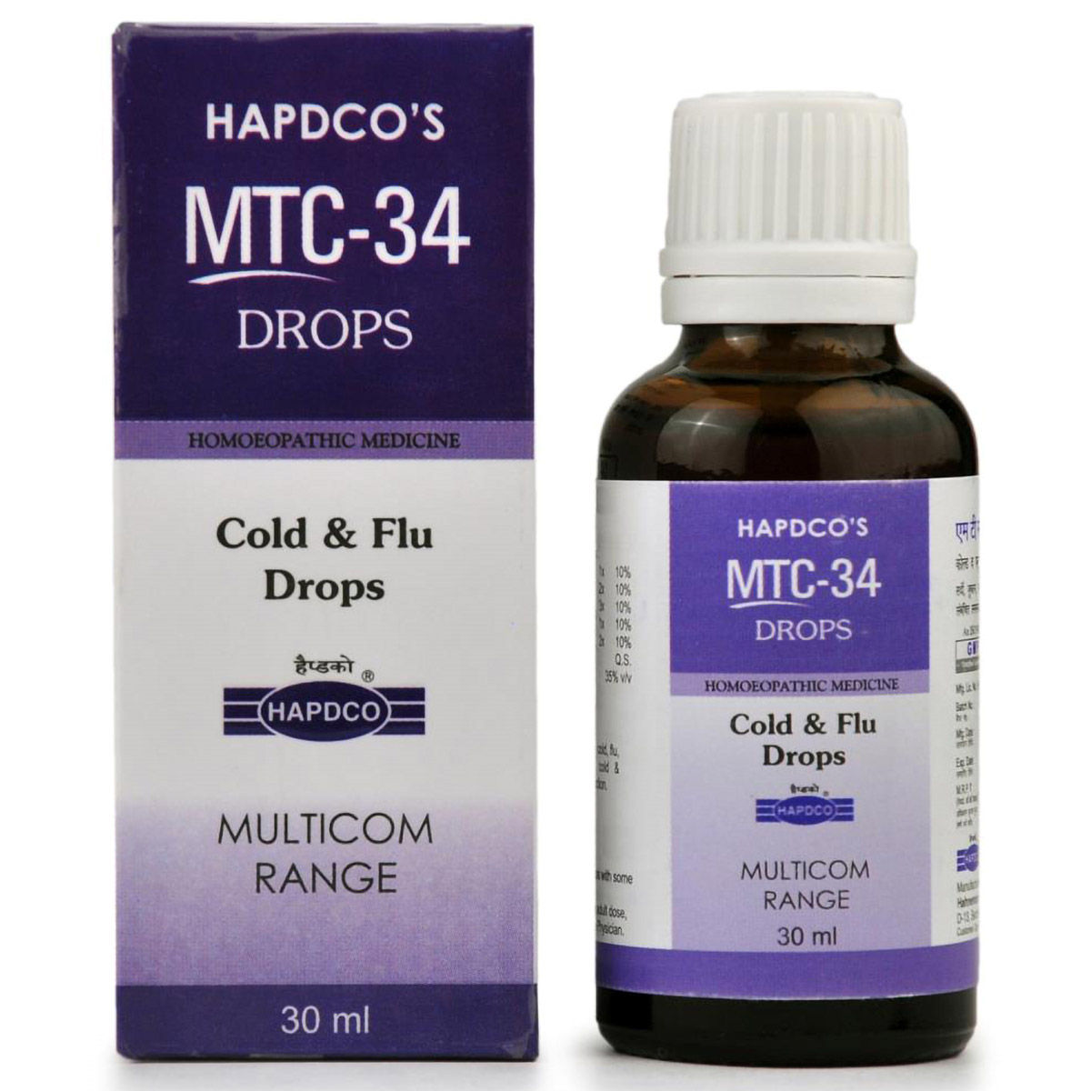 Buy Hapdco MTC-34 Cold & Flu Drops, 30 ml | 19 Minutes Delivery ...