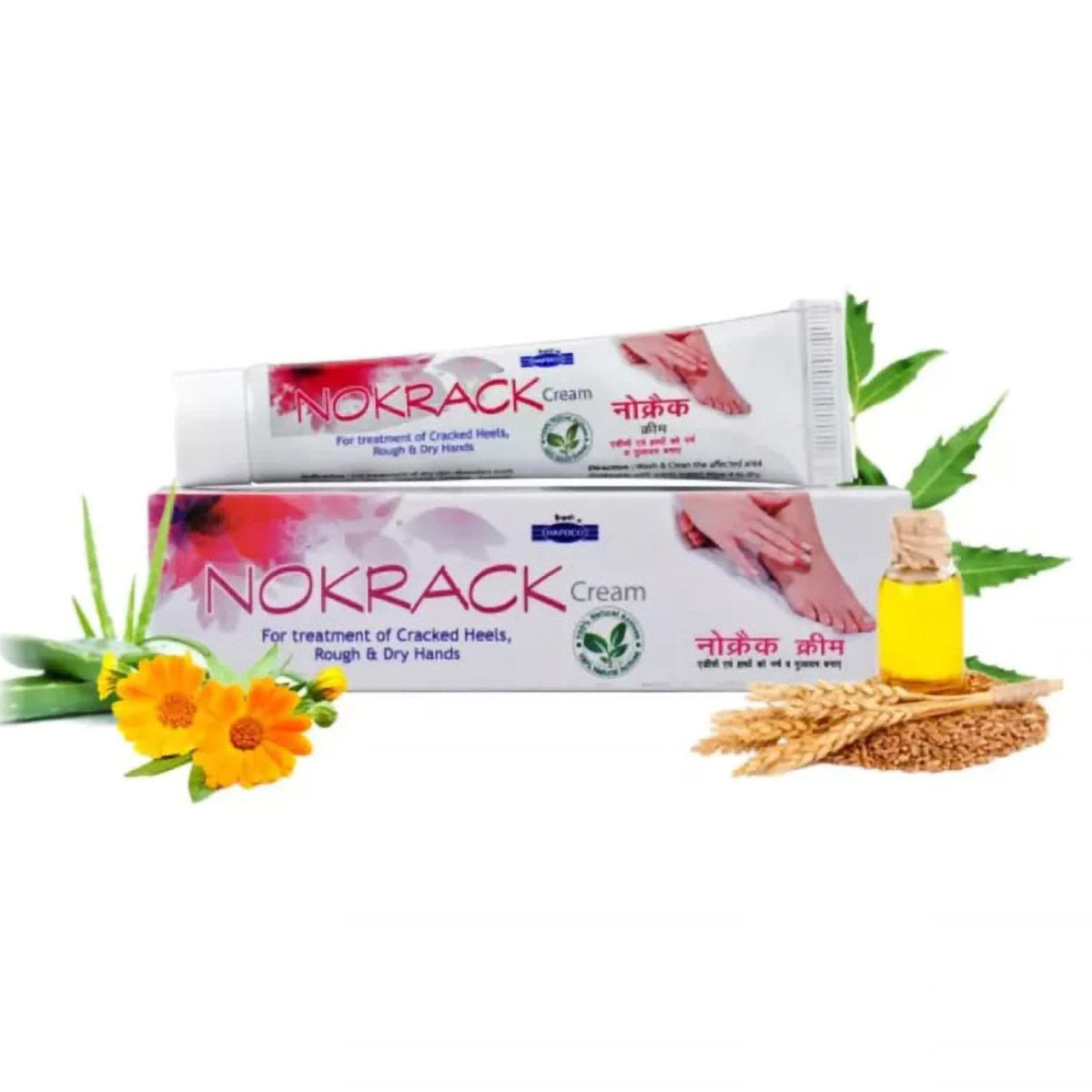 Buy Hapdco Nokrack Cream, 25 gm | 19 Minutes Delivery | Apollo Pharmacy