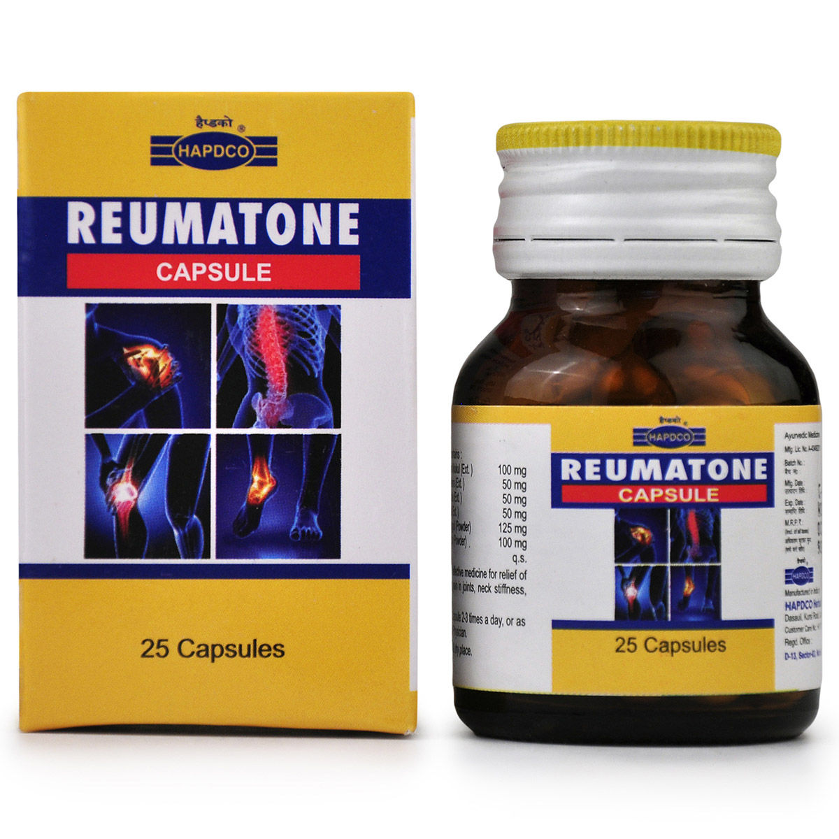 Buy Hapdco Reumatone, 25 Capsules | 19 Minutes Delivery | Apollo Pharmacy
