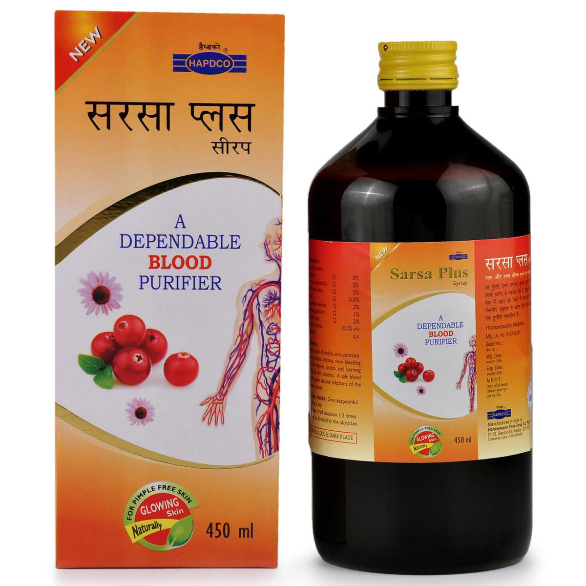 Buy Hapdco Sarsa Plus Syrup, 450 ml | 19 Minutes Delivery | Apollo Pharmacy