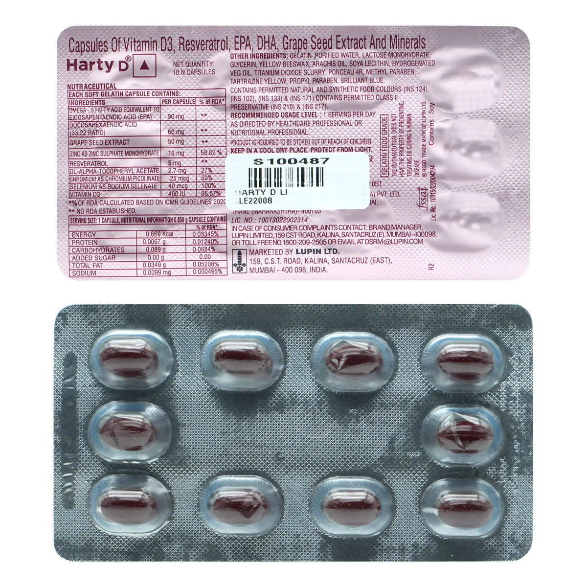 Harty D Capsule | Uses, Side Effects, Price | Apollo Pharmacy