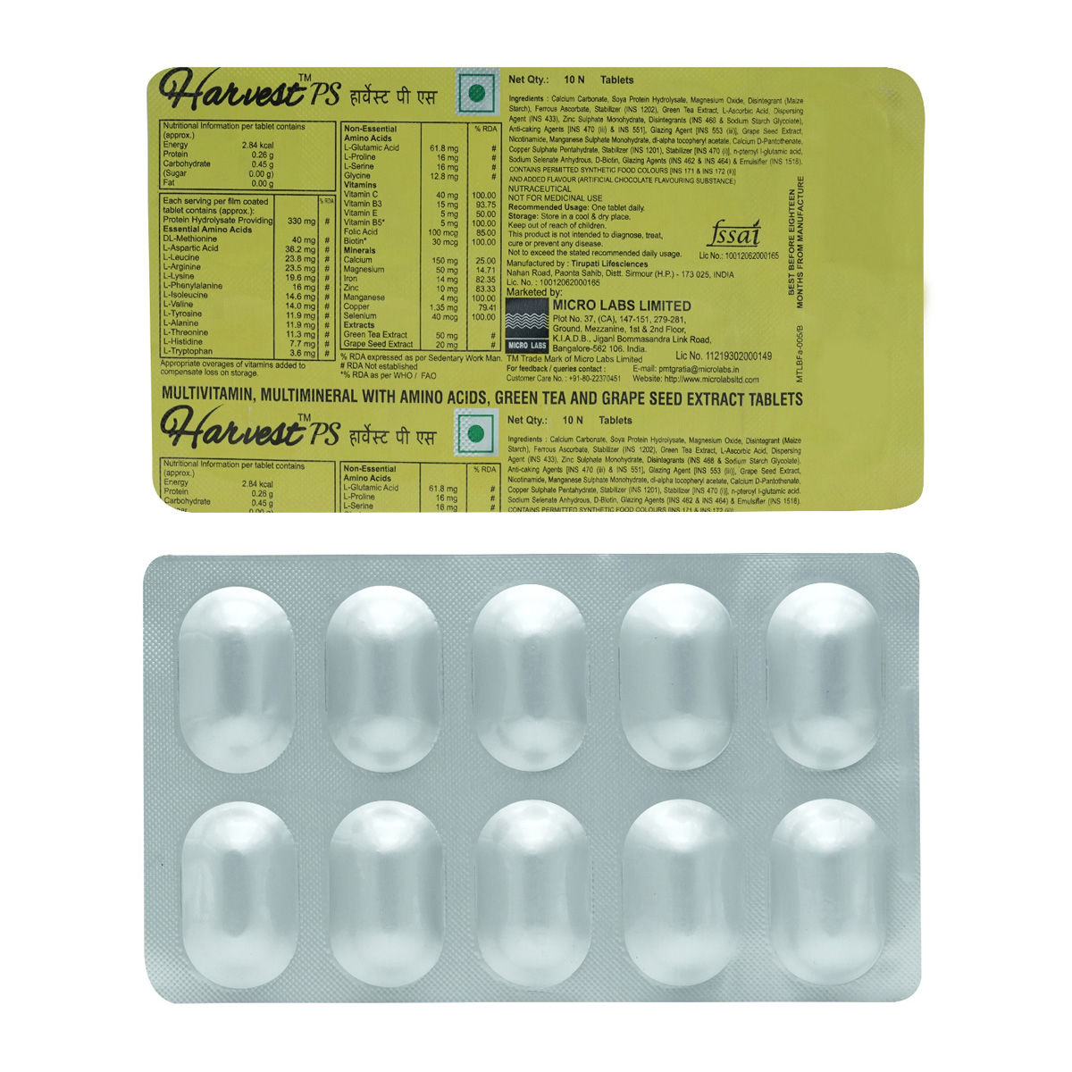 Harvest PS Tablet 10's Price, Uses, Side Effects, Composition - Apollo ...