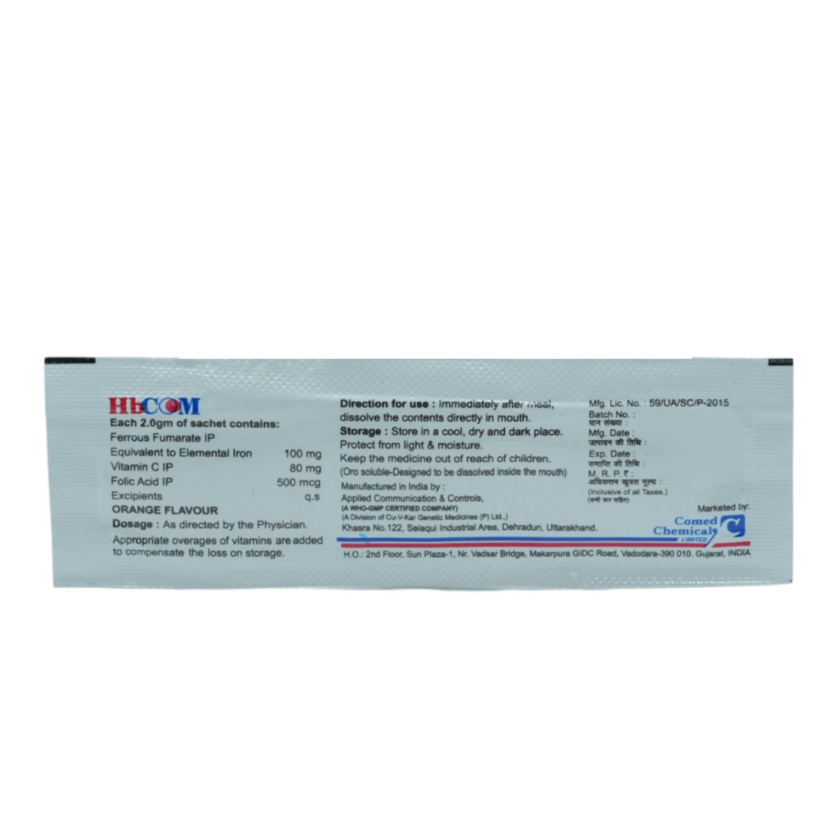 Hbcom Orange Sachet 2 gm Price, Uses, Side Effects, Composition ...