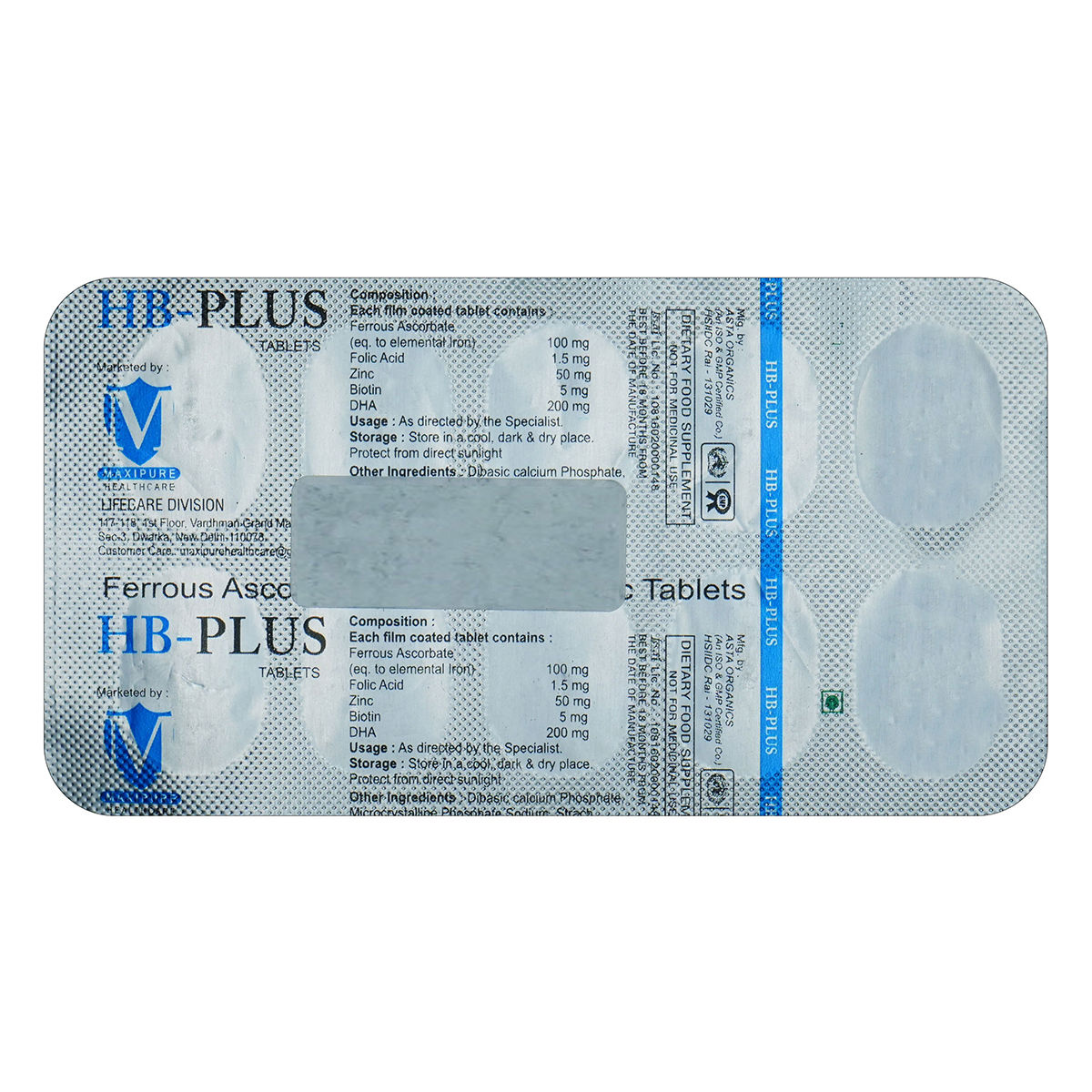 HB Plus Tablet | Uses, Side Effects, Price | Apollo Pharmacy