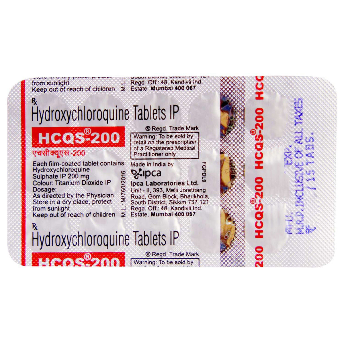 HCQS 200 Tablet 15's Price, Uses, Side Effects, Composition - Apollo ...
