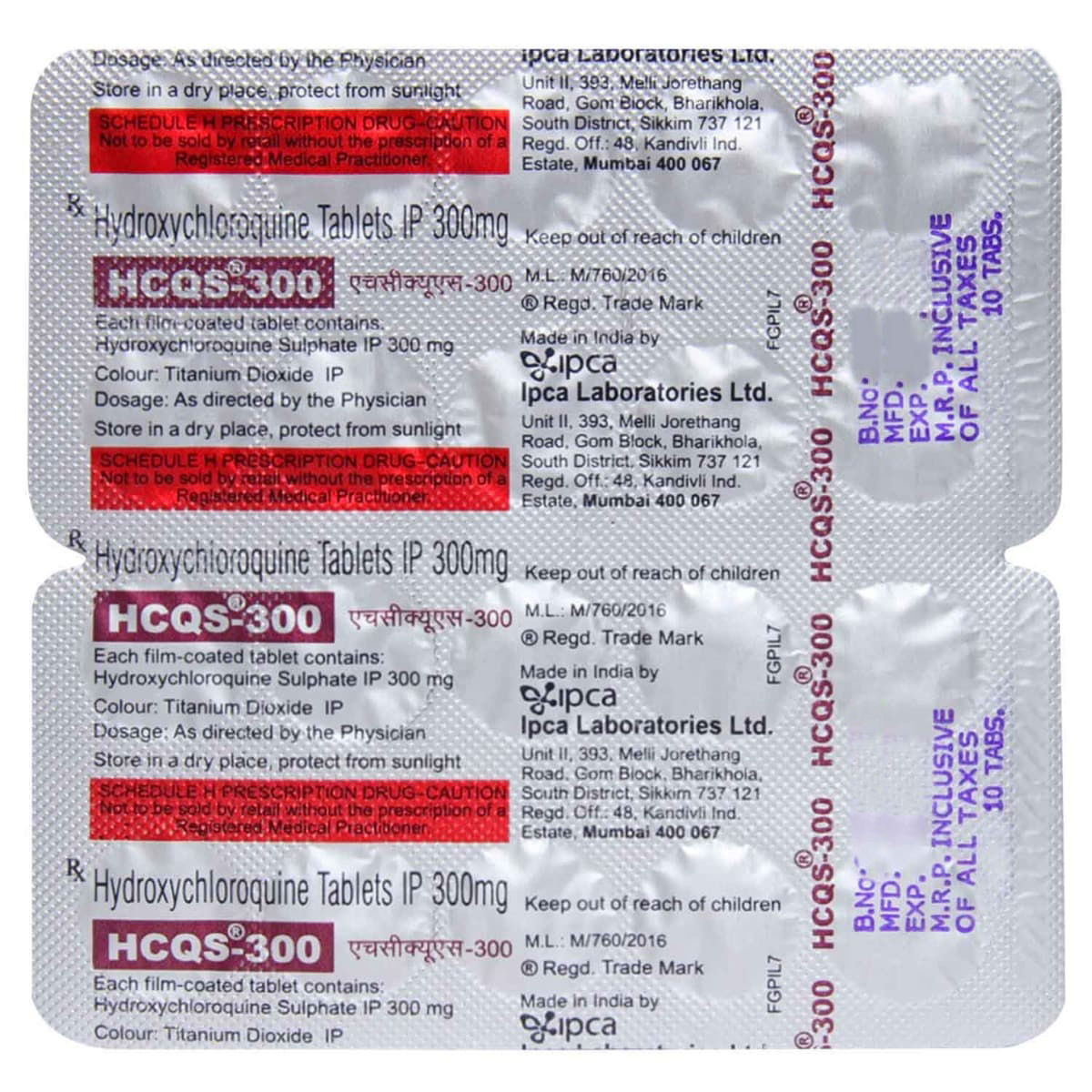 Hcqs-300 Tablet 10's Price, Uses, Side Effects, Composition - Apollo Pharmacy