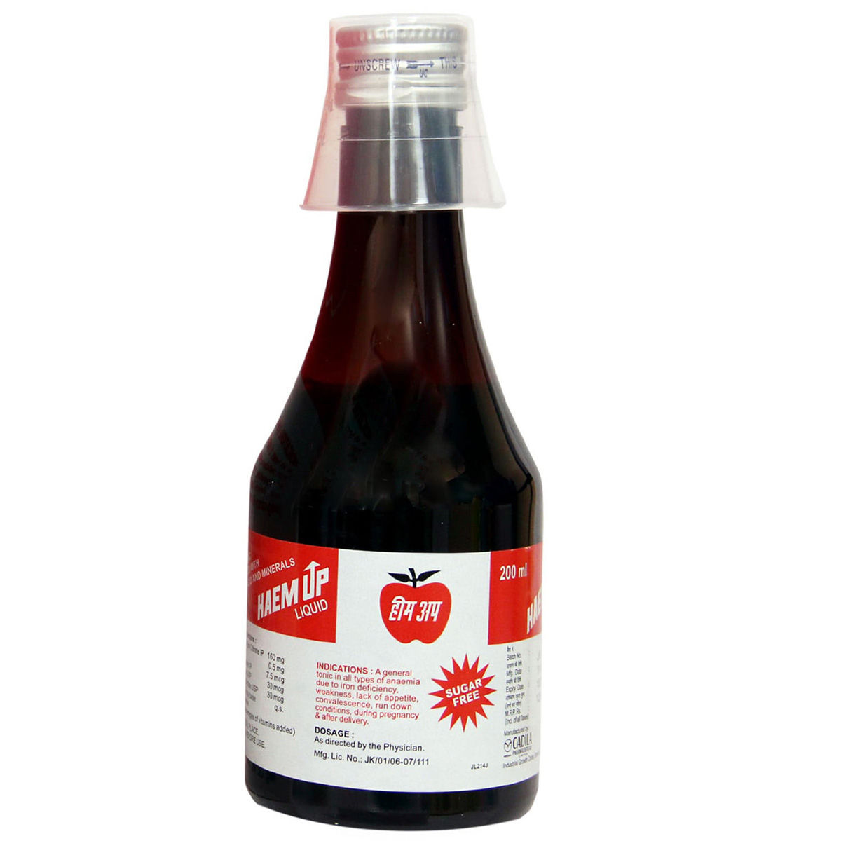 Heam Up SF Liquid 200 ml Price, Uses, Side Effects, Composition ...