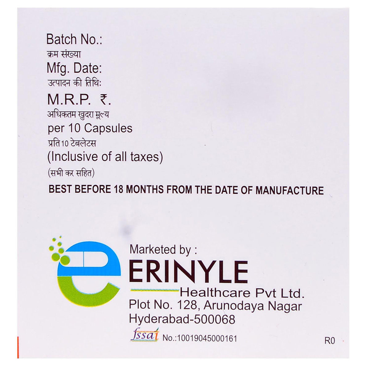 Healthyvit Capsule 10's Price, Uses, Side Effects, Composition - Apollo ...