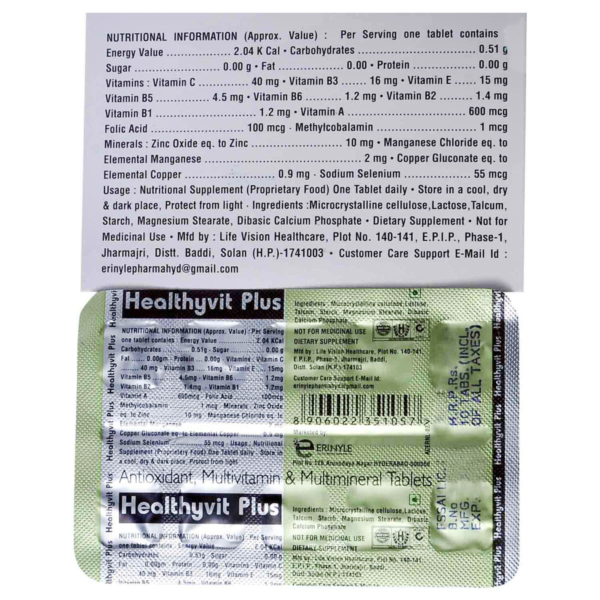 Healthyvit Plus Tablet 10's Price, Uses, Side Effects, Composition ...