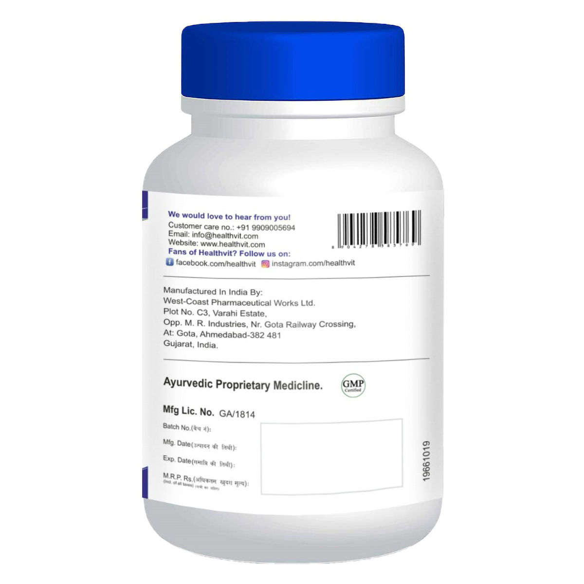 Healthvit R-COL Activated Charcoal 250 mg, 60 Capsules Price, Uses ...