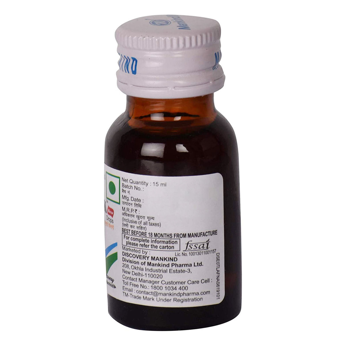 Health Ok New Drops 15 ml Price, Uses, Side Effects, Composition ...