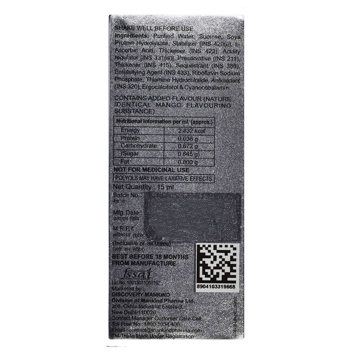 Health Ok New Drops 15 ml Price, Uses, Side Effects, Composition ...