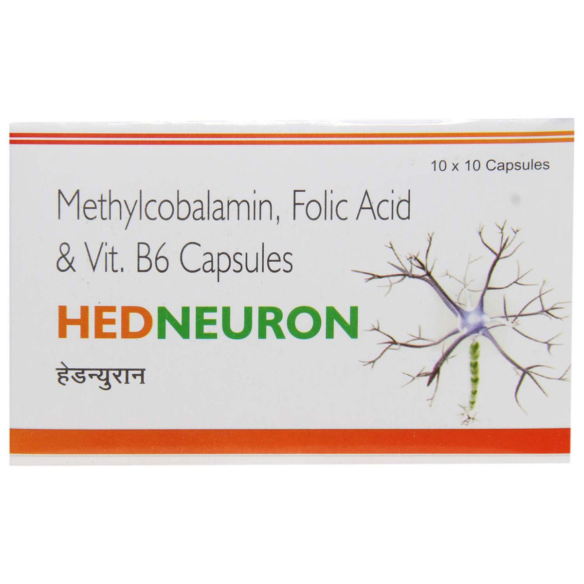 Hedneuron Capsule | Uses, Side Effects, Price | Apollo Pharmacy
