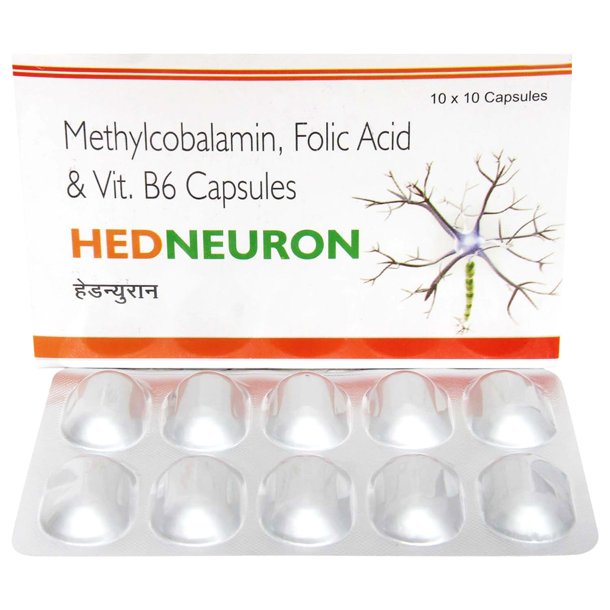 Hedneuron Capsule 10's Price, Uses, Side Effects, Composition - Apollo ...