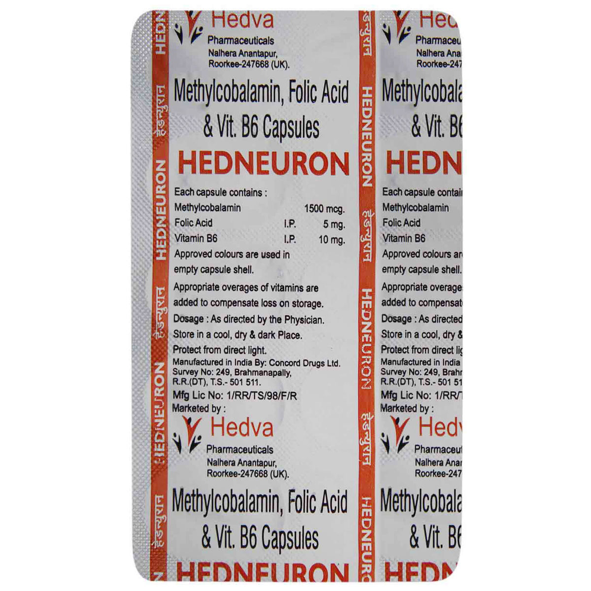 Hedneuron Capsule 10's Price, Uses, Side Effects, Composition - Apollo ...