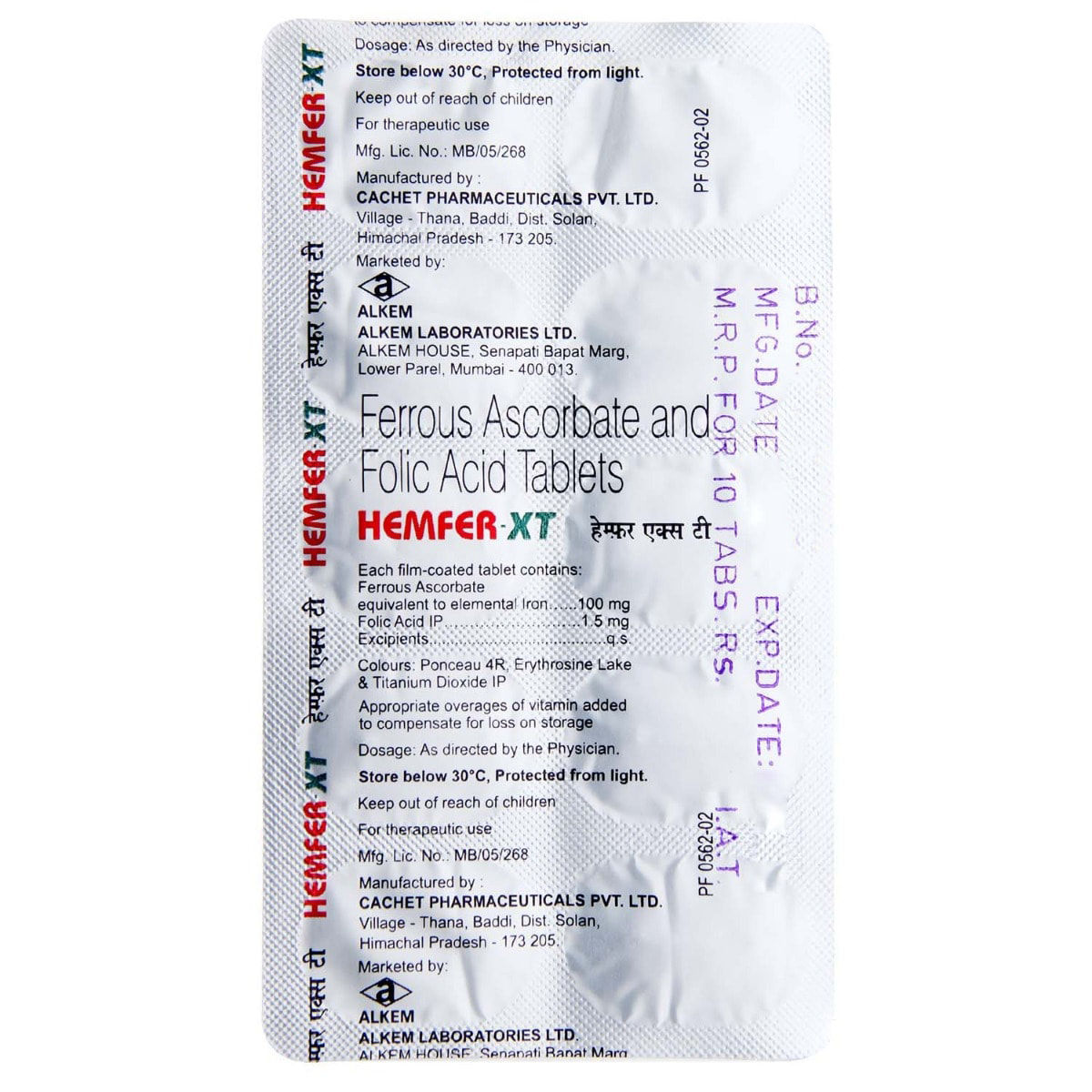 Hemfer-XT Tablet 10's Price, Uses, Side Effects, Composition - Apollo ...