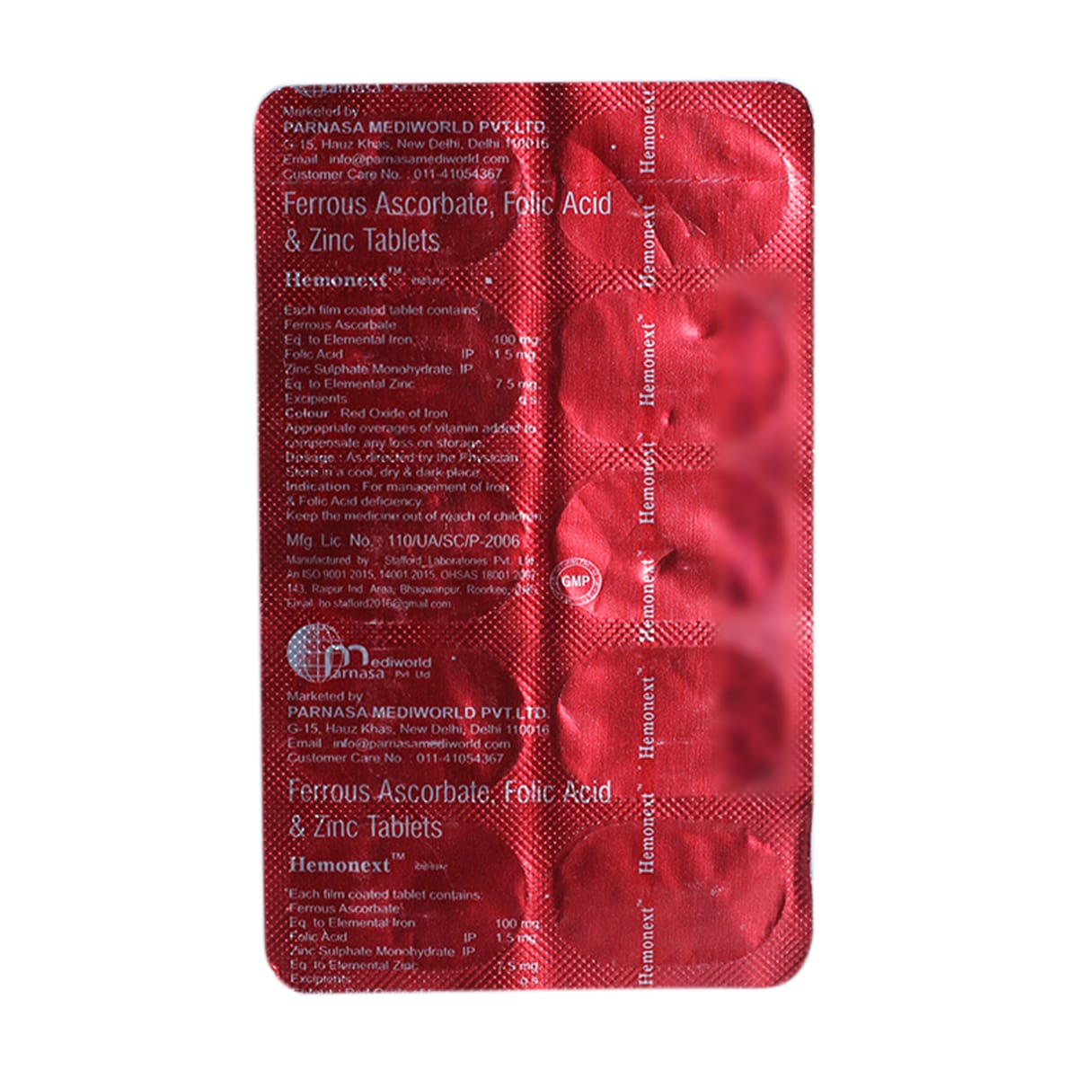 Hemonext Tablet | Uses, Side Effects, Price | Apollo Pharmacy