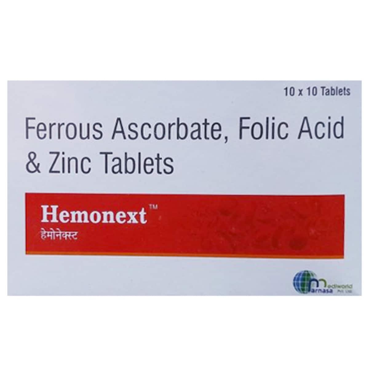 Hemonext Tablet 10's Price, Uses, Side Effects, Composition - Apollo ...