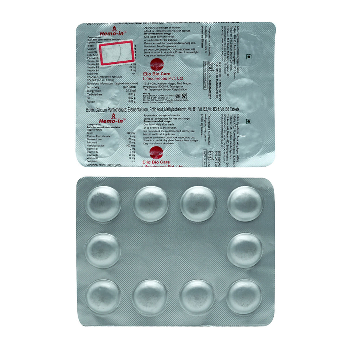 HEMO IN TABLET 10'S Price, Uses, Side Effects, Composition - Apollo ...