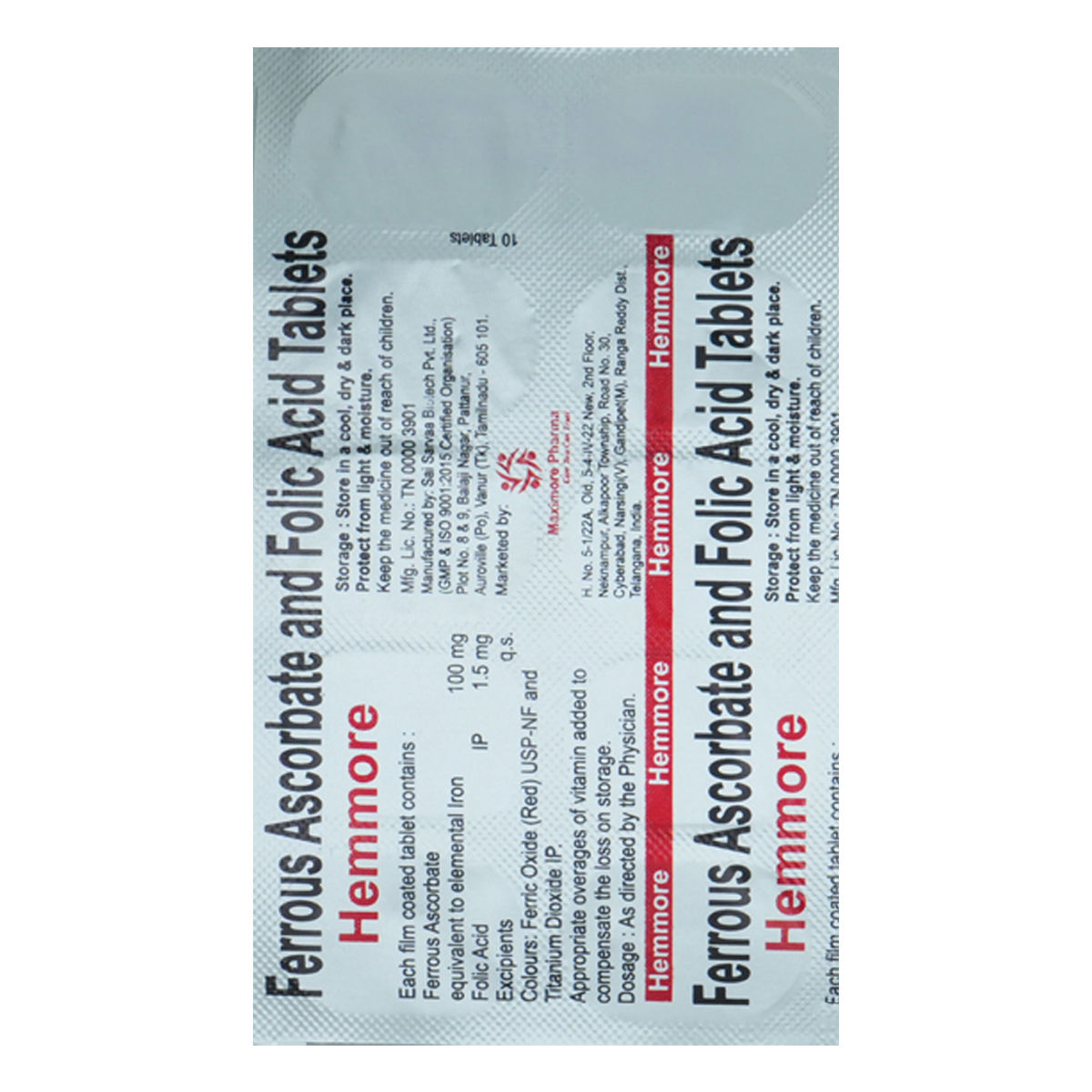 Hemmore Tablet | Uses, Side Effects, Price | Apollo Pharmacy