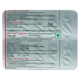 Buy Henzovit Capsule | 19 Minutes Delivery | Apollo Pharmacy