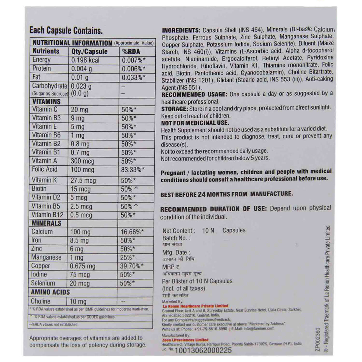Henzovit Capsule 10's Price, Uses, Side Effects, Composition - Apollo ...