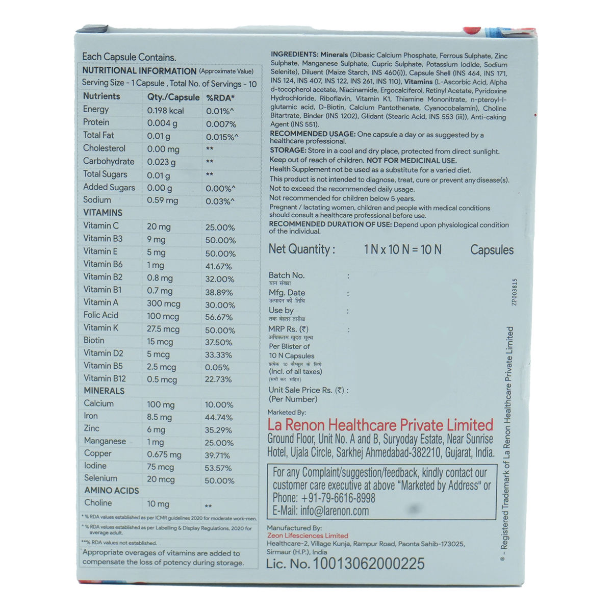 Henzovit Capsule 10's Price, Uses, Side Effects, Composition - Apollo ...