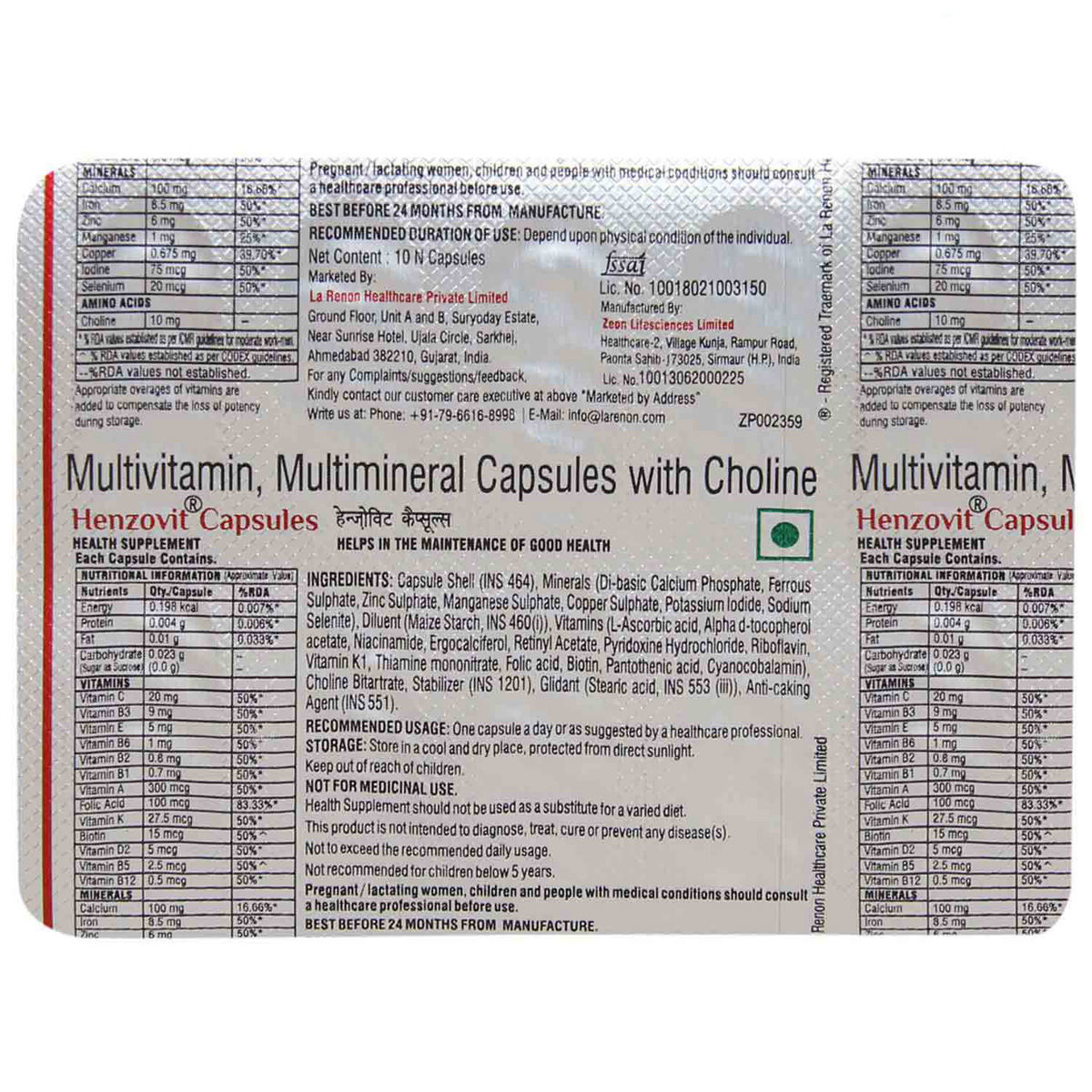 Henzovit Capsule 10's Price, Uses, Side Effects, Composition - Apollo ...