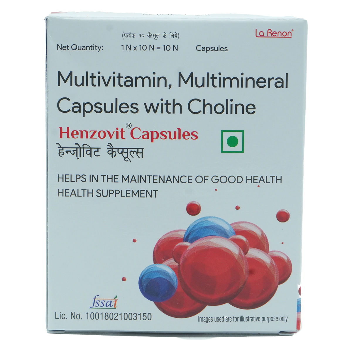 Henzovit Capsule 10's Price, Uses, Side Effects, Composition - Apollo ...