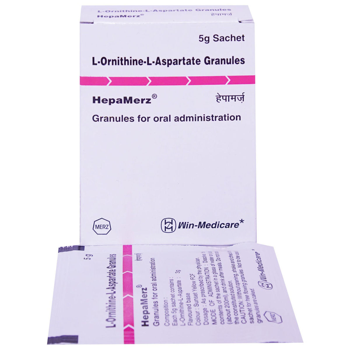 Hepamerz Sachet 5 gm | Uses, Side Effects, Price | Apollo Pharmacy