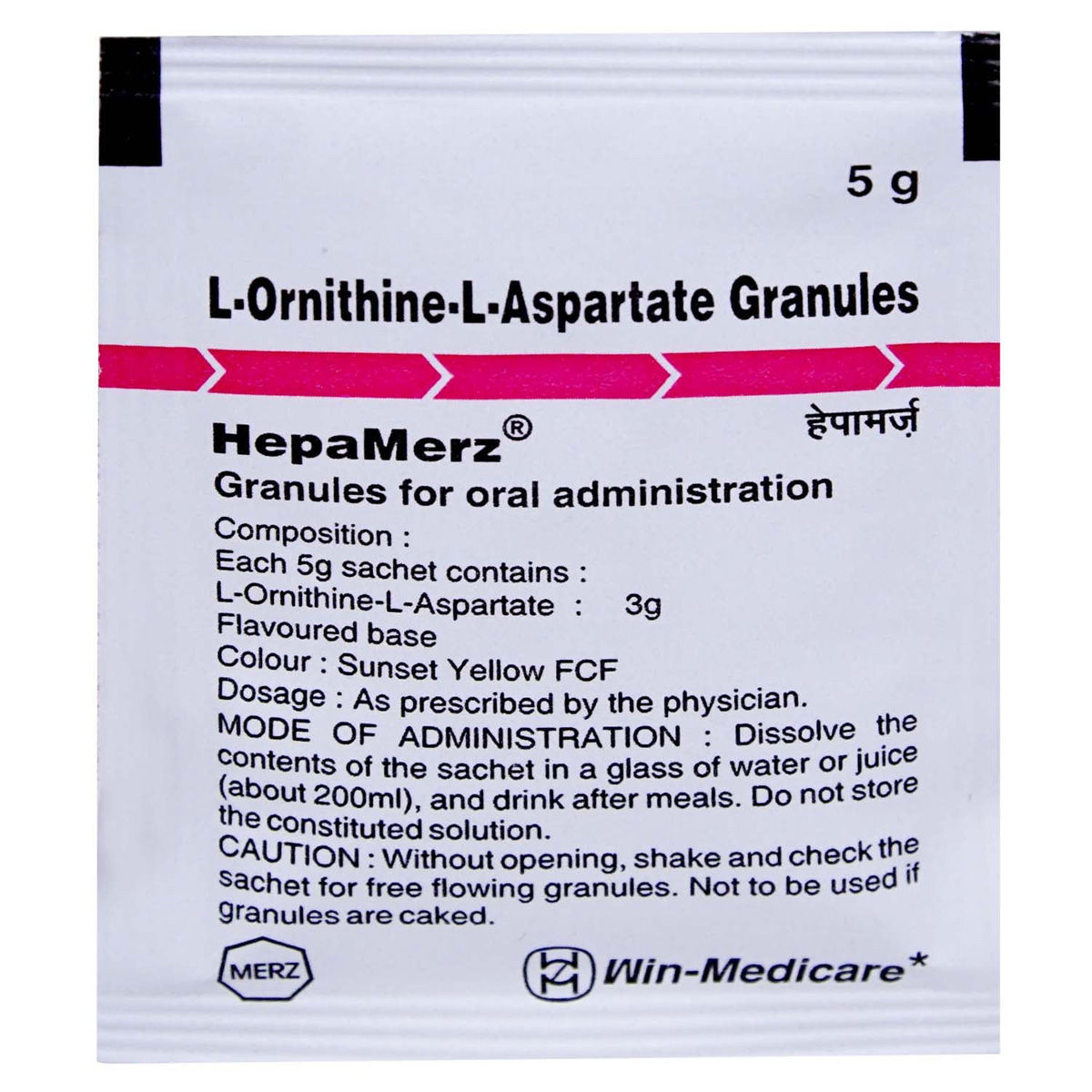 Hepamerz Sachet 5 gm | Uses, Side Effects, Price | Apollo Pharmacy