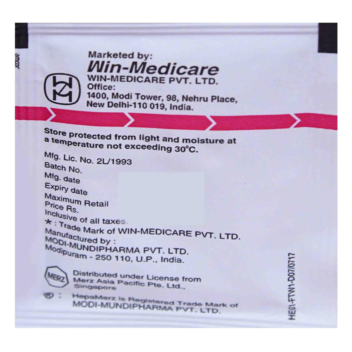 Hepamerz Sachet 5 gm | Uses, Side Effects, Price | Apollo Pharmacy