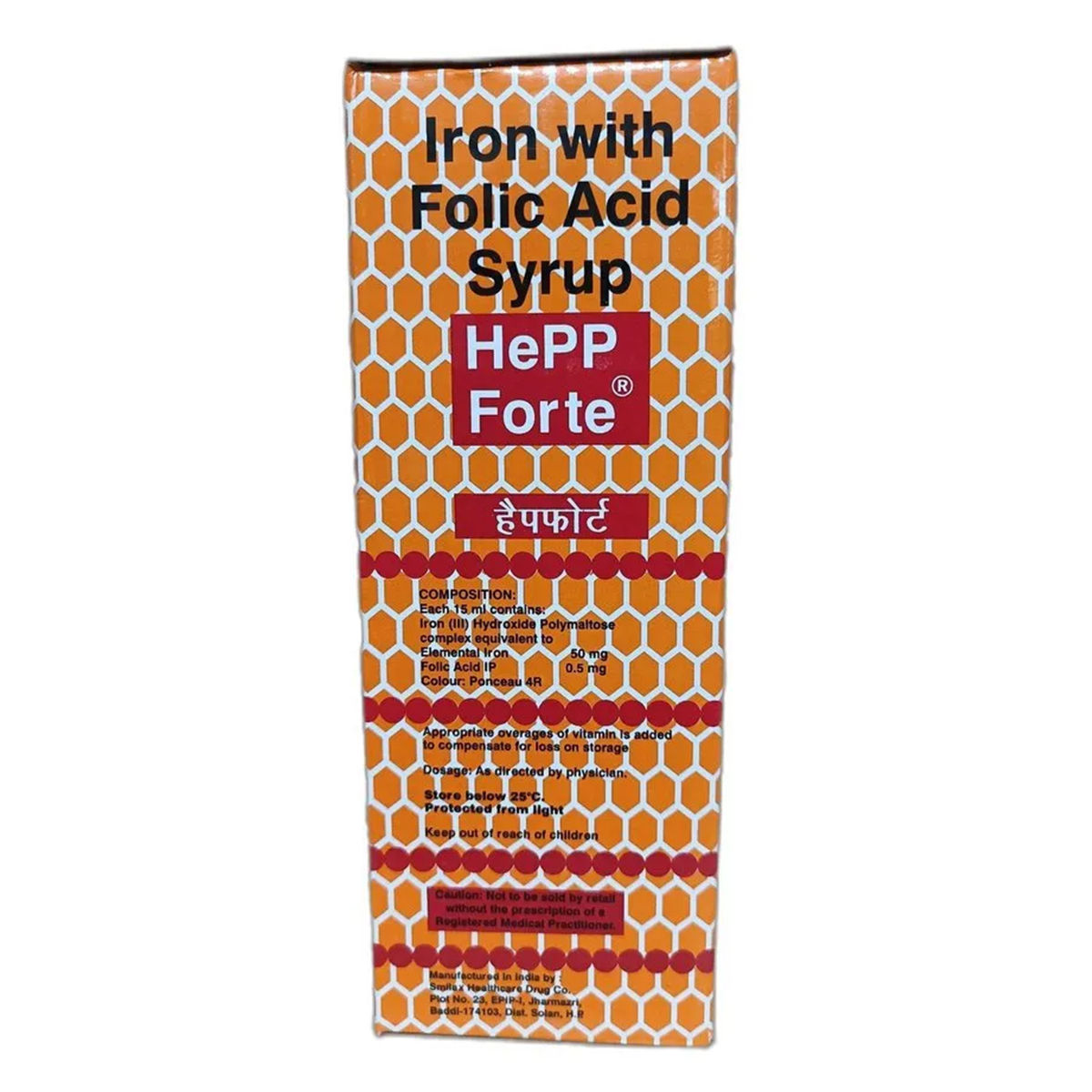 Hepp Forte Syrup 300 ml Price, Uses, Side Effects, Composition - Apollo ...