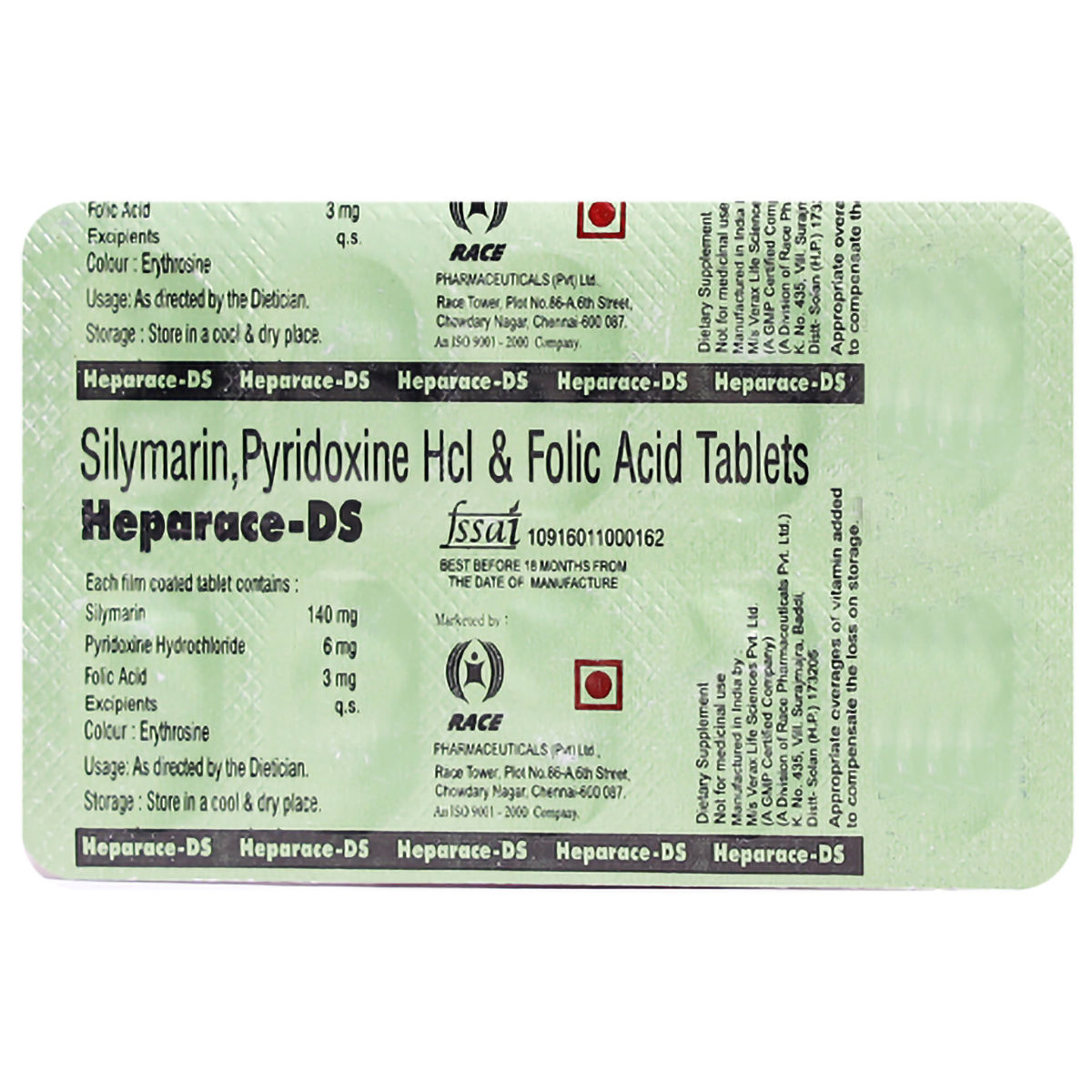 Heparace-DS Tablet | Uses, Side Effects, Price | Apollo Pharmacy