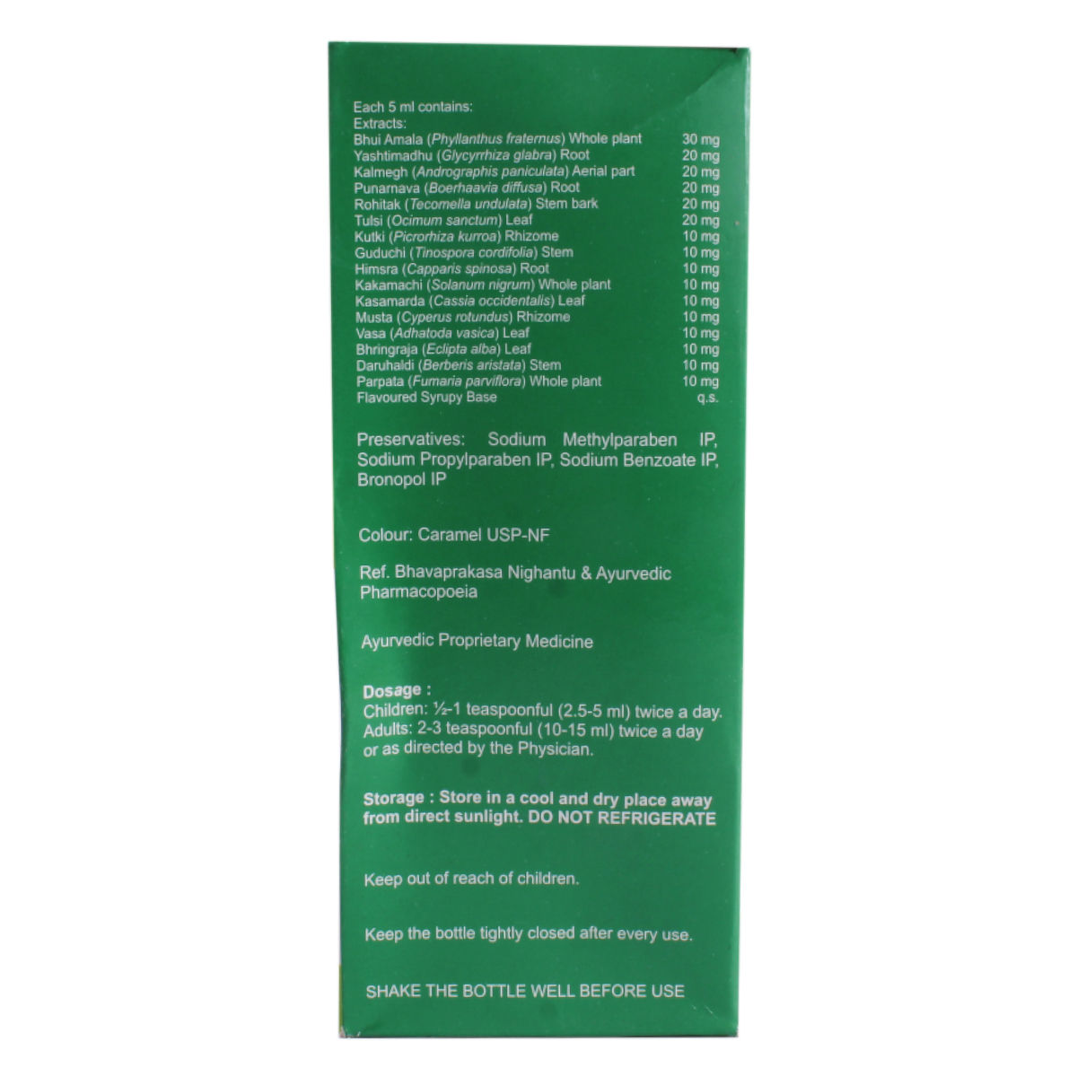 Hepaneed Syrup, 200 ml Price, Uses, Side Effects, Composition - Apollo ...