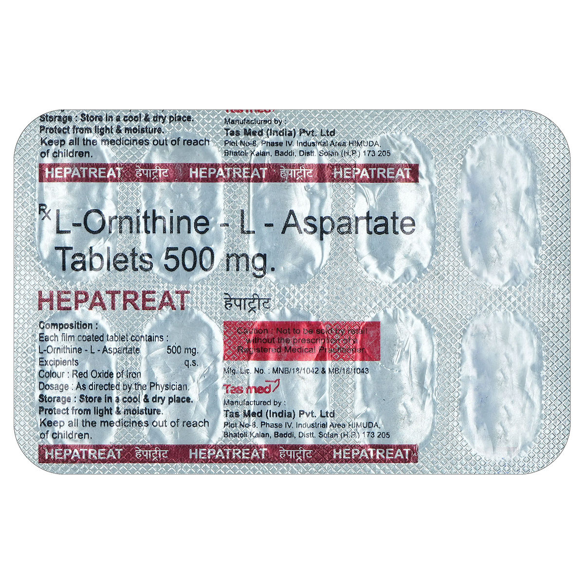 Hepatreat 500 mg Tablet | Uses, Side Effects, Price | Apollo Pharmacy